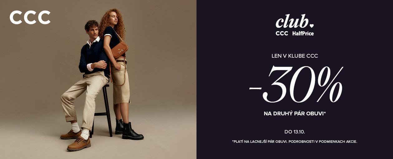 Bory Mall - nákupné centrum | -30 % na 2. pár obuvi v Klube CCC